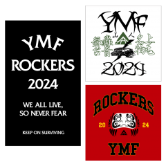 商品一覧｜チケットぴあ グッズ通販サイト (ぴあの物販サイト)