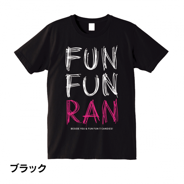 Tシャツ FUN FUN RAN ver.｜チケットぴあ グッズ通販サイト (ぴあの物販サイト)